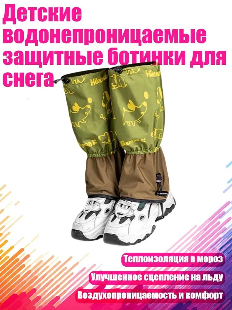 Набор для игры в корнхол