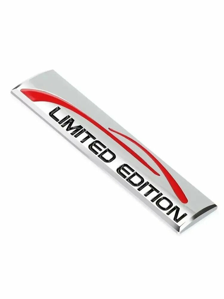 Наклейка шильдик на авто Limited Edition