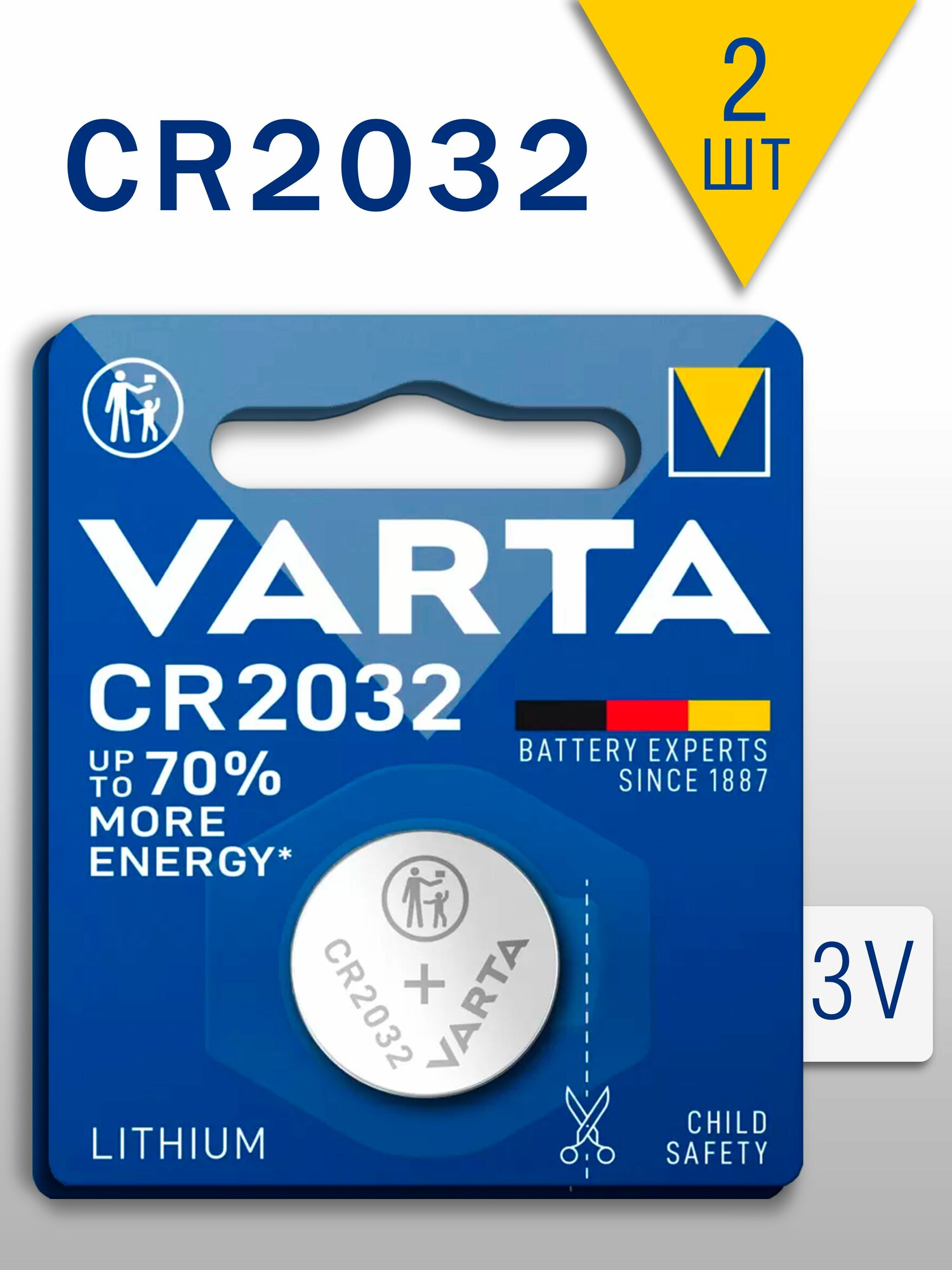 Батарейка CR2032 3V VARTA LITHIUM 2шт.