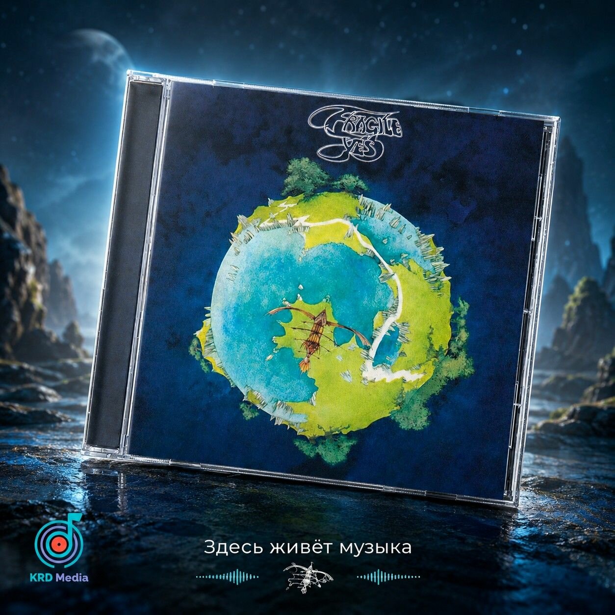 Yes - Fragile, 2003, 12-page, CD-Аудио
