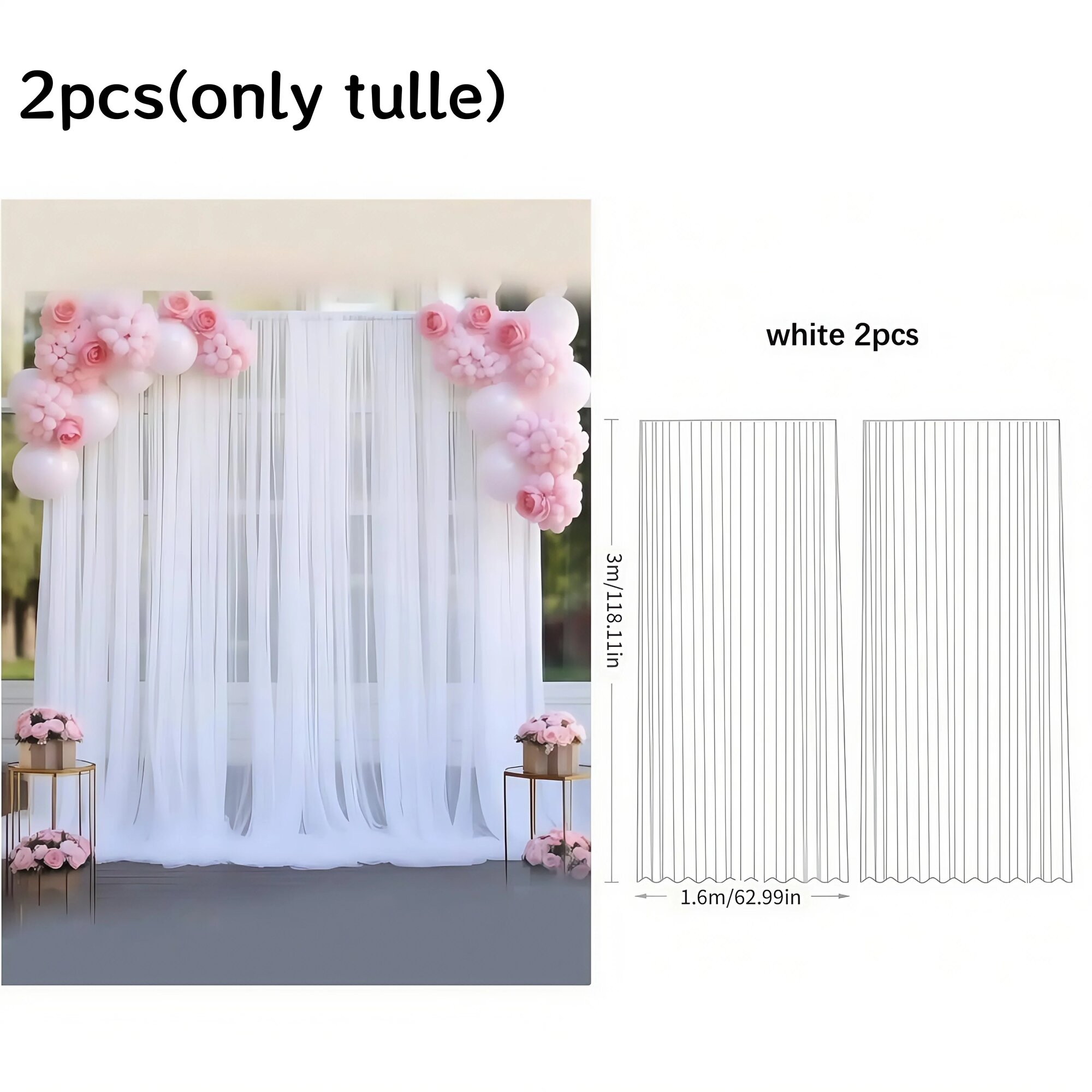 Полиэстеровые тюлевые фоновые шторы 3х3 м с подсветкой tulle 2pcs