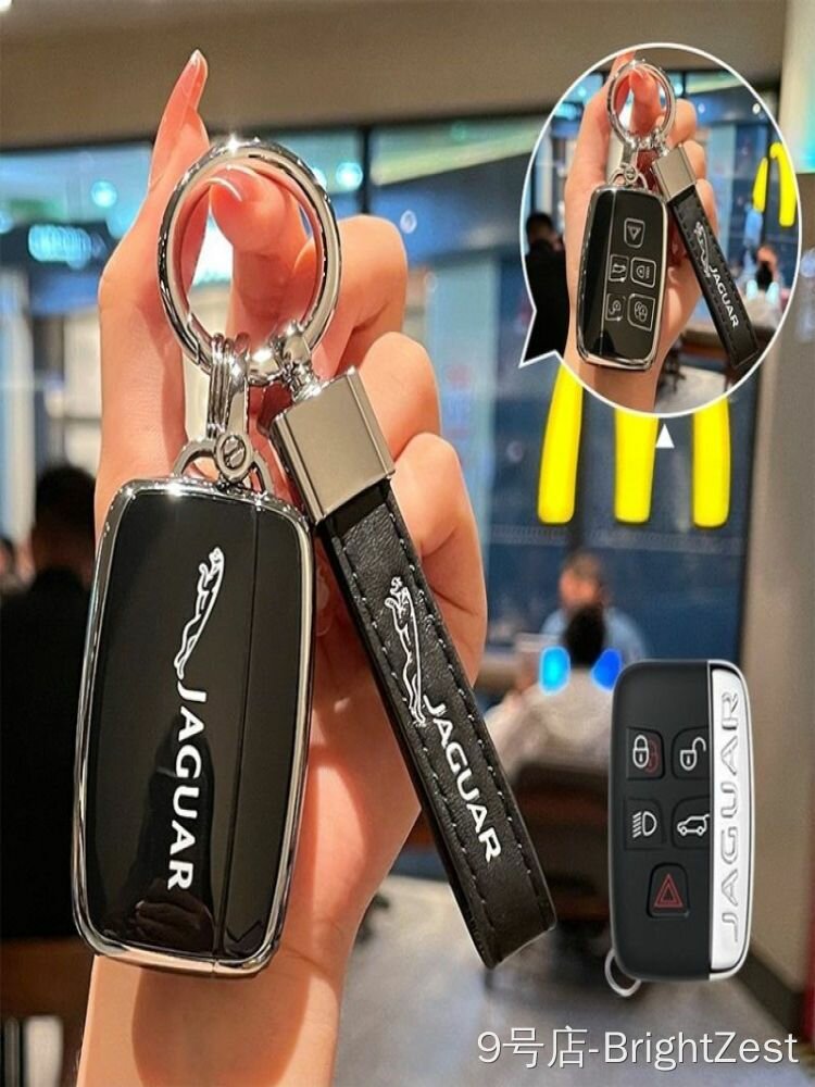 Ключ-брелок Jaguar с кожаным шнуром и металлическим кольцом, 1 шт, для ключей Jaguar, автомобильный аксессуар