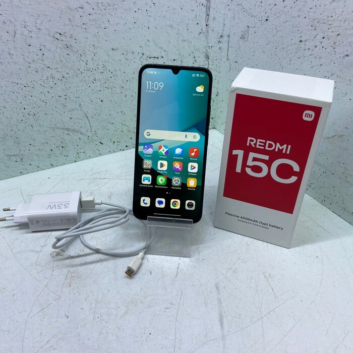 Смартфон Xiaomi Redmi 15C 8/256 Черный