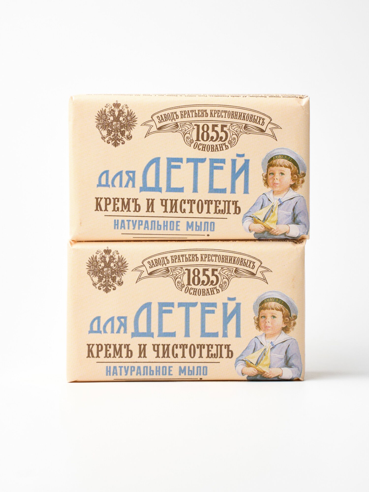 Завод братьев Крестовниковыхъ Туалетное мыло "для детей "крем и чистотел 2шт по 190г