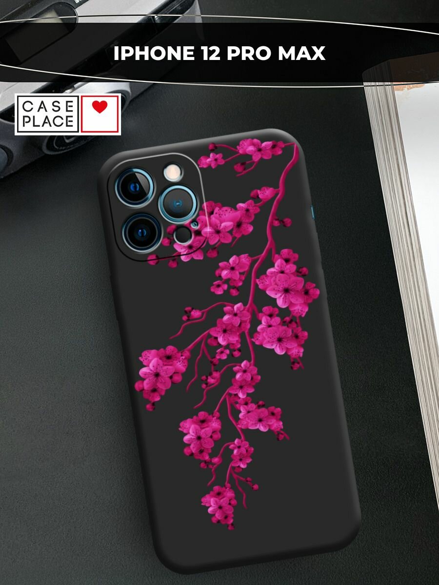 Чехол на Apple iPhone 12 Pro Max / Айфон 12 Про Макс с принтом Яркая розовая сакура