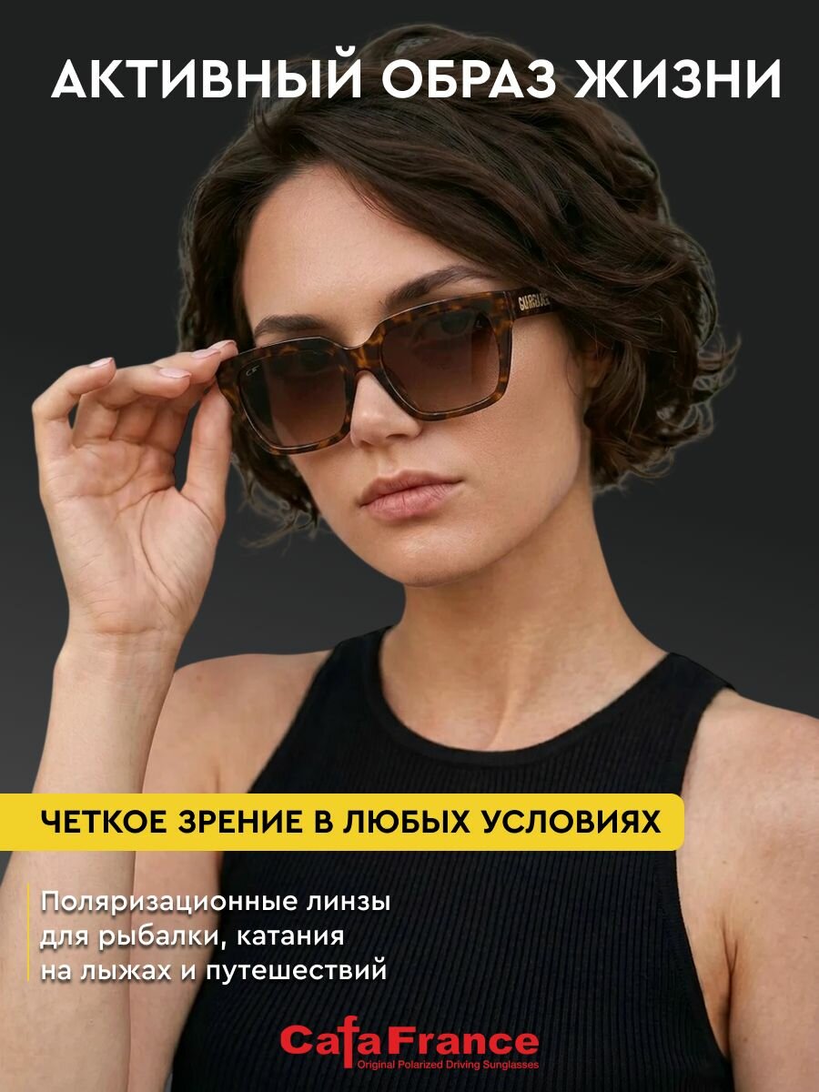Солнцезащитные очки CF Company, темно-коричневый — фото 1