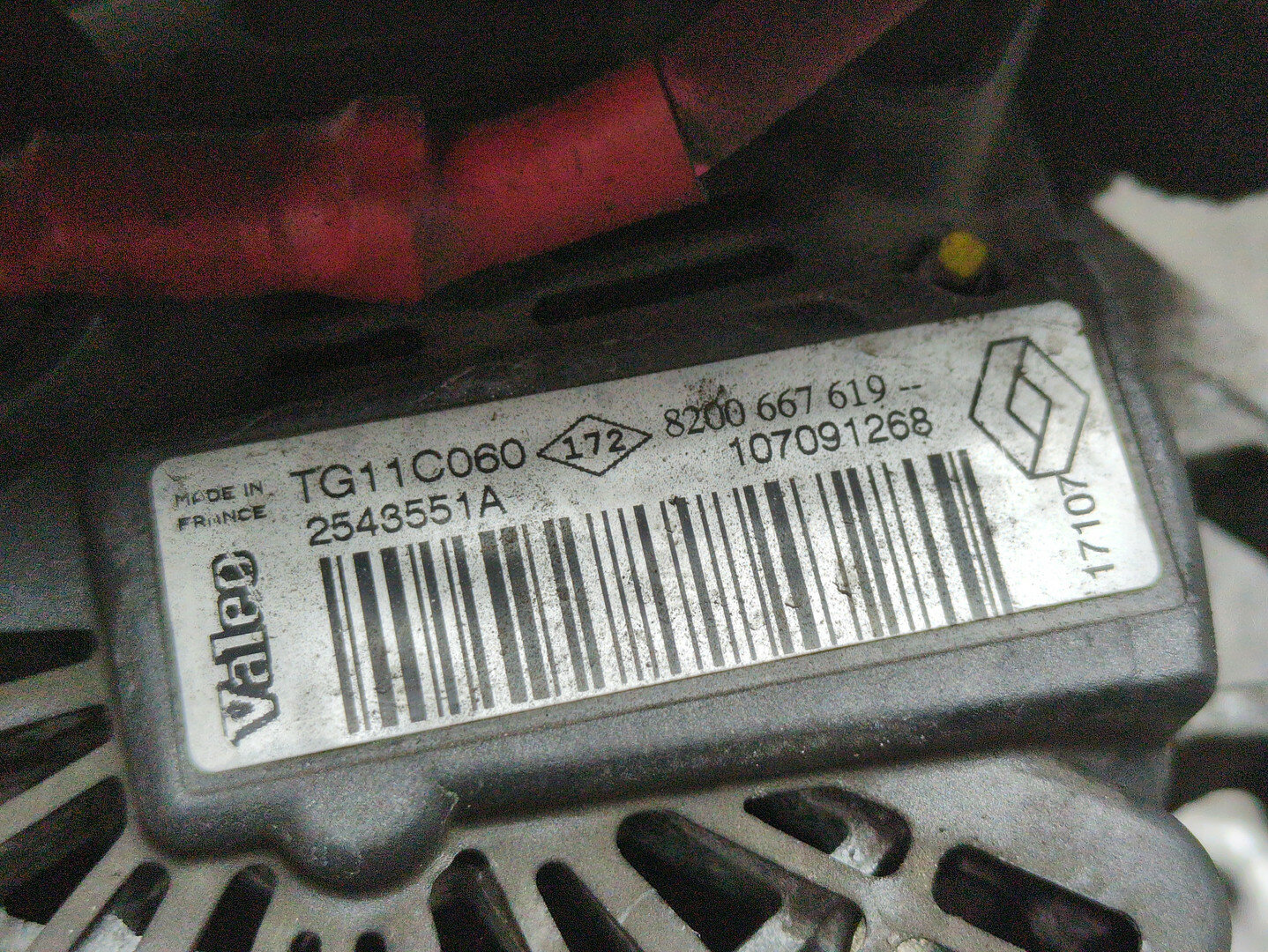 Генератор Renault Scenic Б/У — фото 1