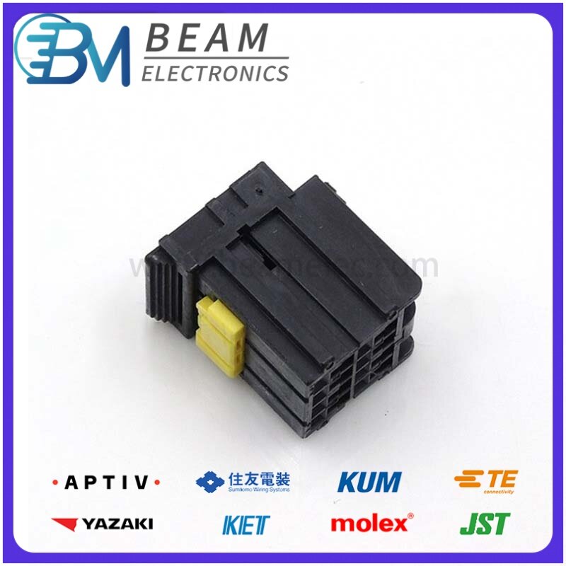 100 автомобильных разъемов, 068508-0811 бренд MOLEX оригинальные товары в наличии