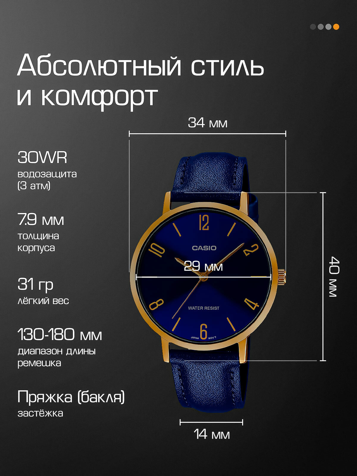 Наручные часы CASIO Collection, золотой — фото 1