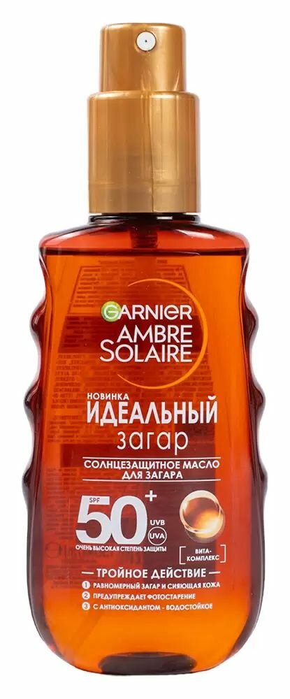 Масло-спрей для лица и тела Garnier Ambre Solaire Идеальный загар SPF50+ 150мл