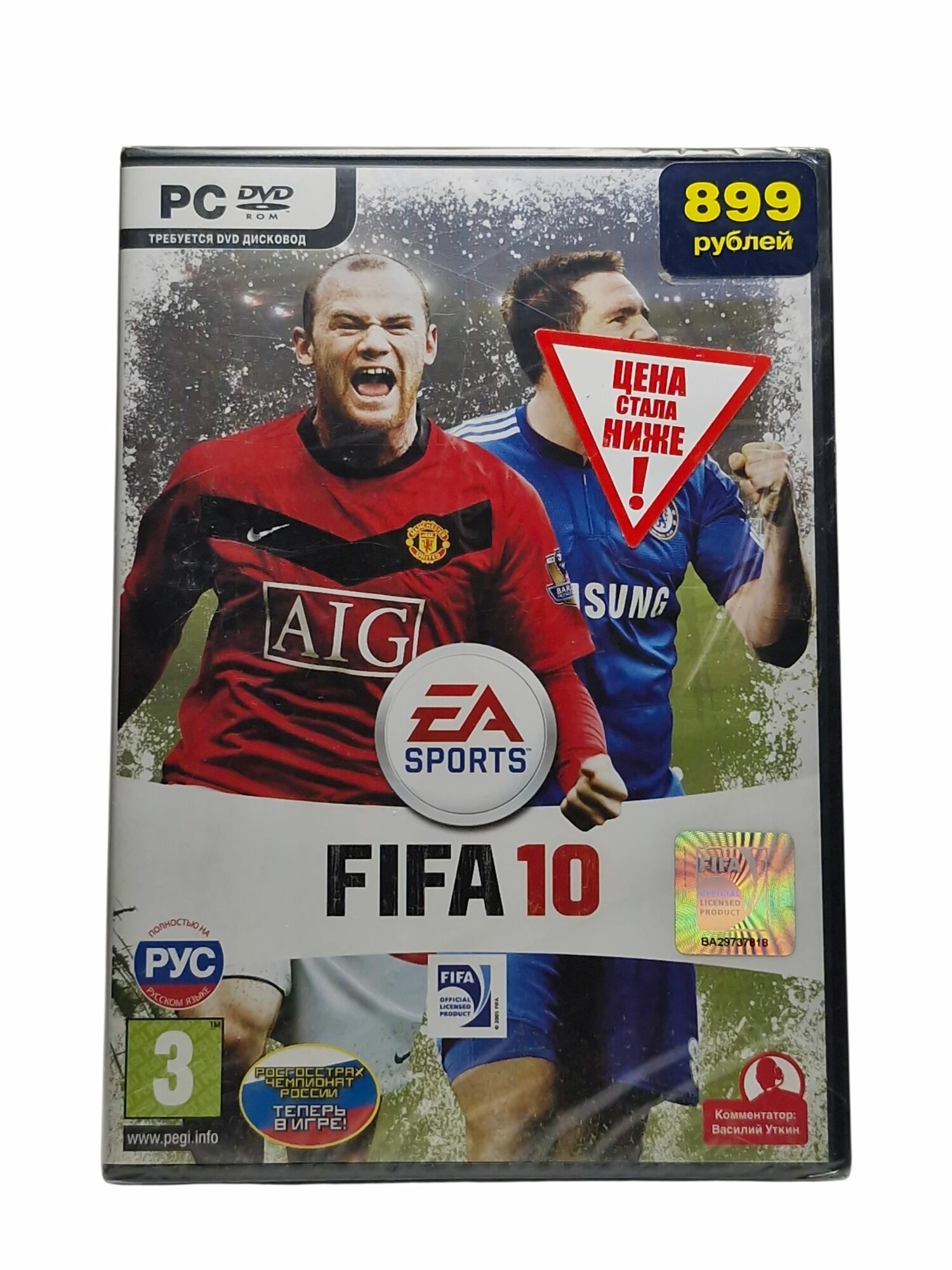 Игра для компьютера: FIFA 10 pc диск лицензия