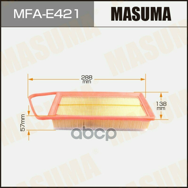Фильтр воздушный Masuma арт. MFA-E421