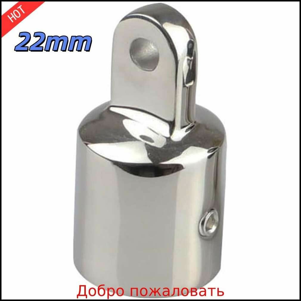 Фурнитура для тента лодки