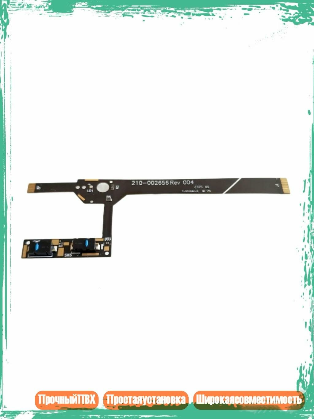 Запасной кабель боковых кнопок для мыши GPROX SUPERLIGHT 2C