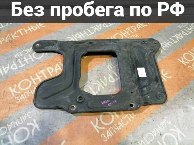 Защита днища с пробегом Toyota Land Cruiser HDJ81
