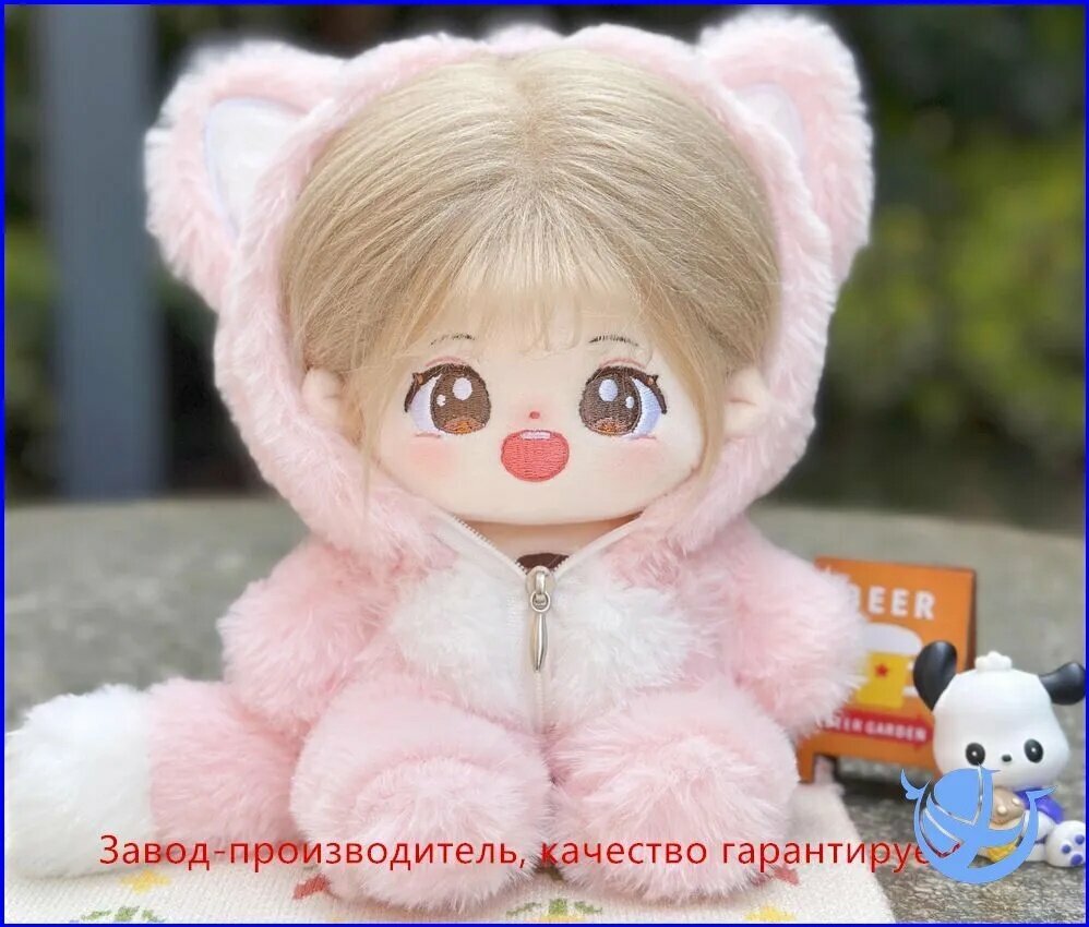 Качественная одежда для кукол 20 см разнообразна