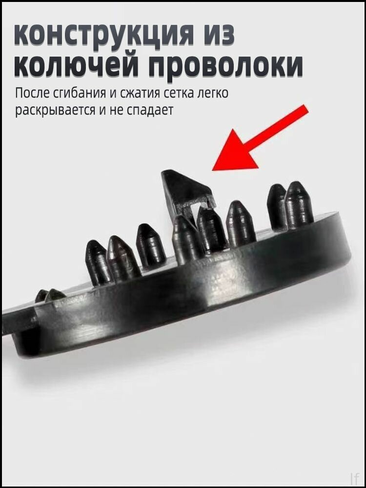 Арка садовая,28см — фото 1