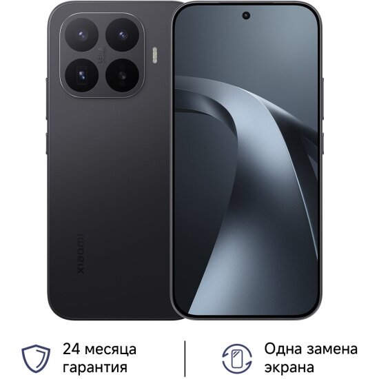 Смартфон Xiaomi 17T 12/256Gb Черный