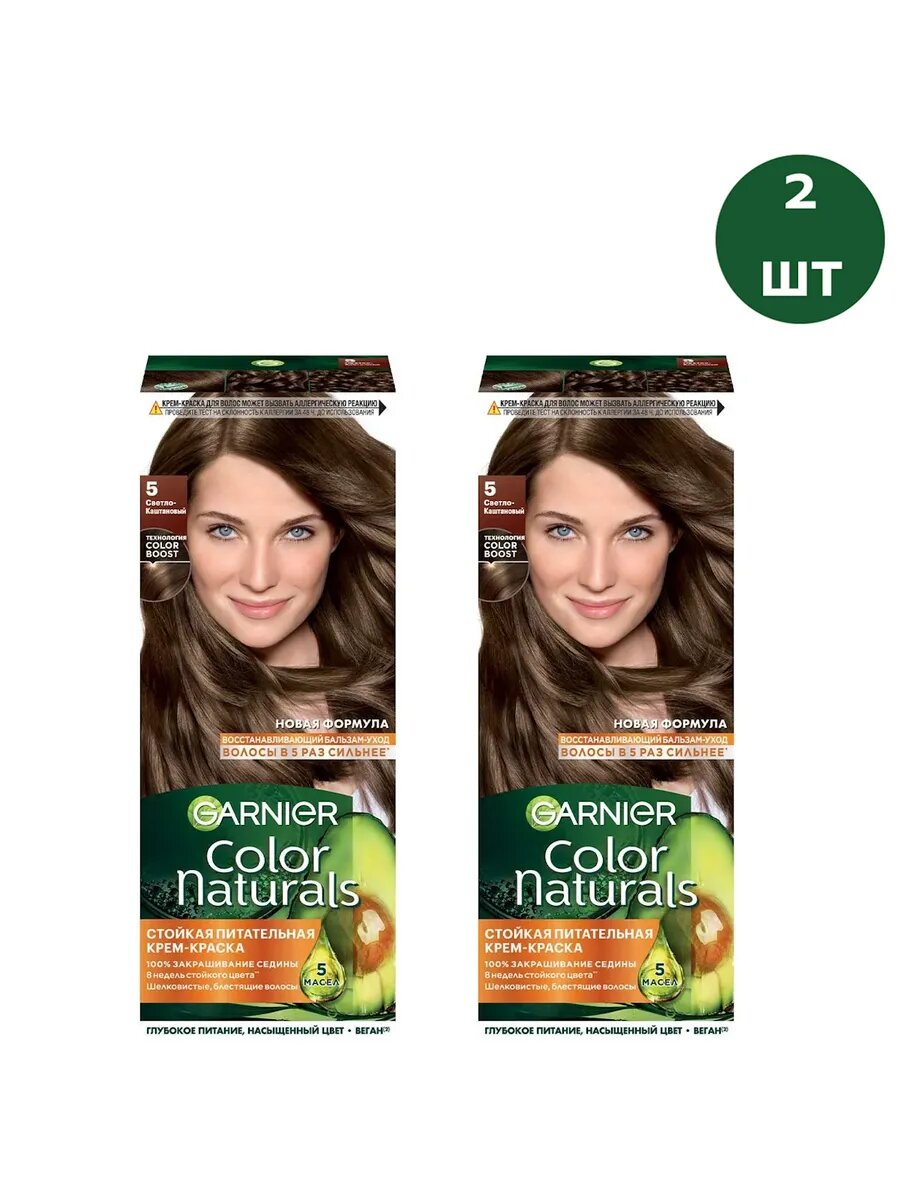 Color Naturals краска для волос 5 Светло-каштановый 2 шт