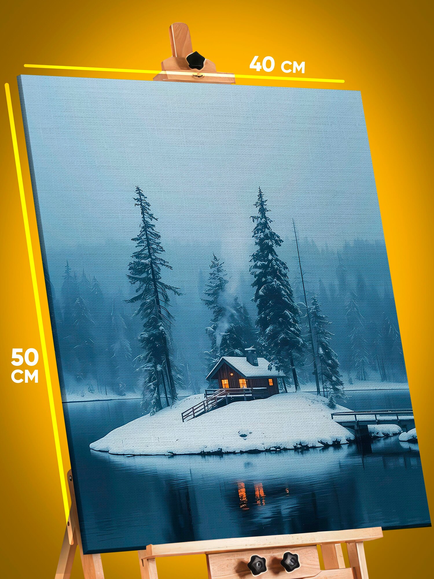 Картина на стену интерьерная на холсте с подрамником 40х50 Пейзаж зимний природа домик на озере