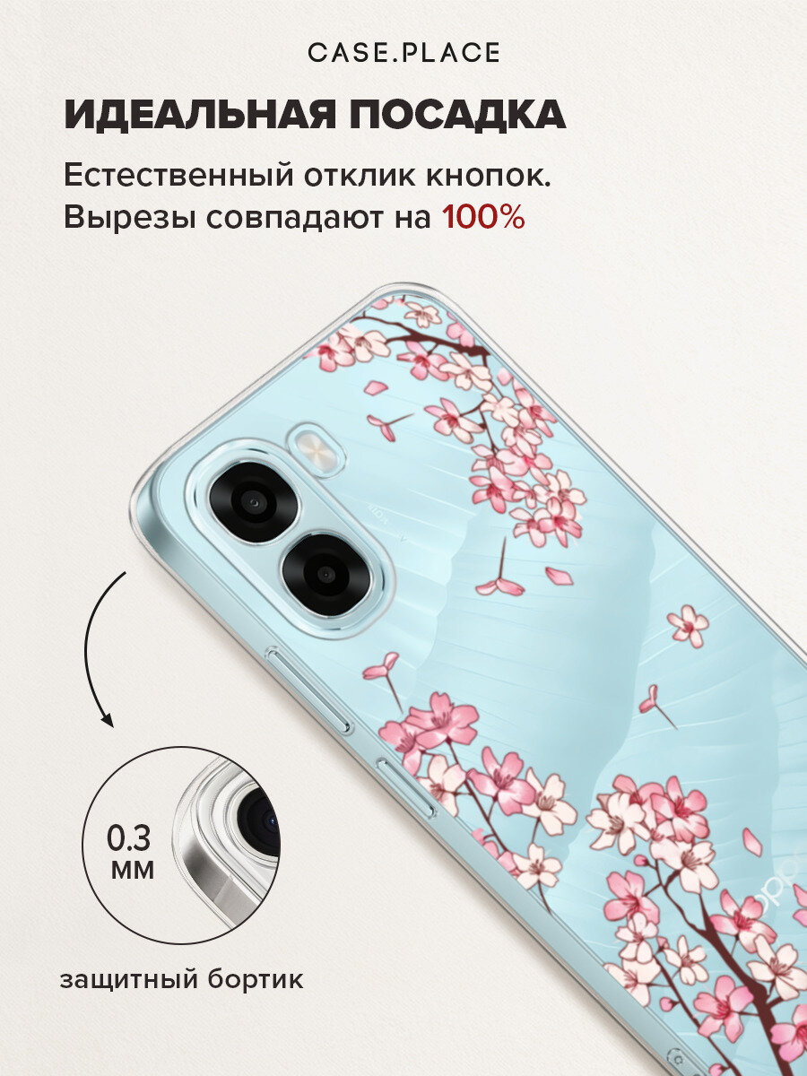 Чехол на Oppo A6x / Оппо A6x с принтом Ветви сакуры 1, прозрачный — фото 1
