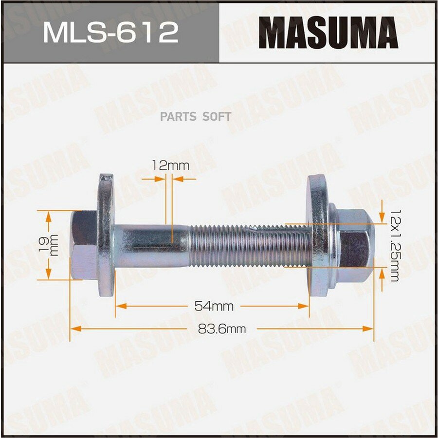 Болт эксцентрик Nissan Teana 03-, Murano 04- Masuma MASUMA MLS612 | цена за 1 шт