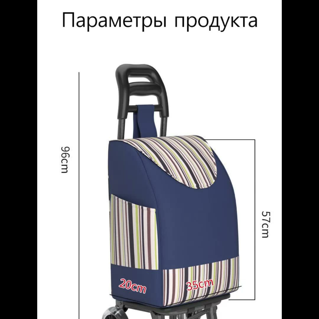 Сумка , ярко-синий — фото 1