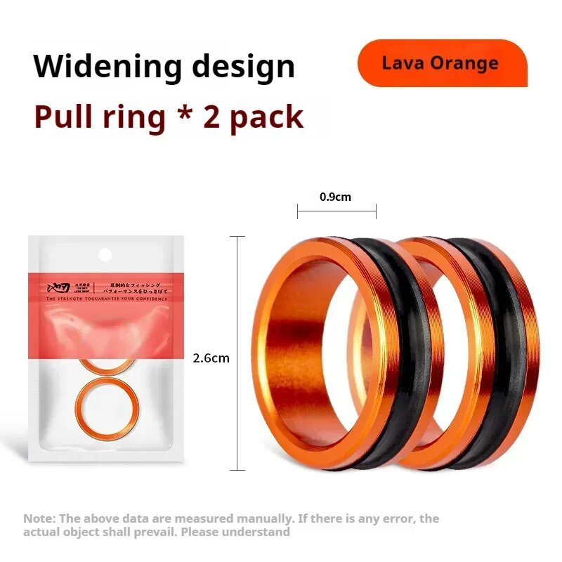2 шт. Pull ring Lava Orange