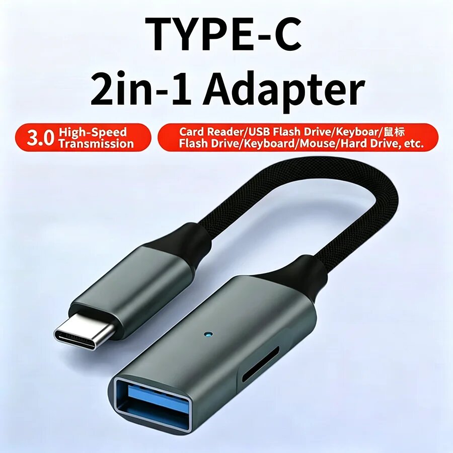 Micro SD Кардридер USB A на USB C для iPhone 17/16/15 Pro Max, iPad, MacBook