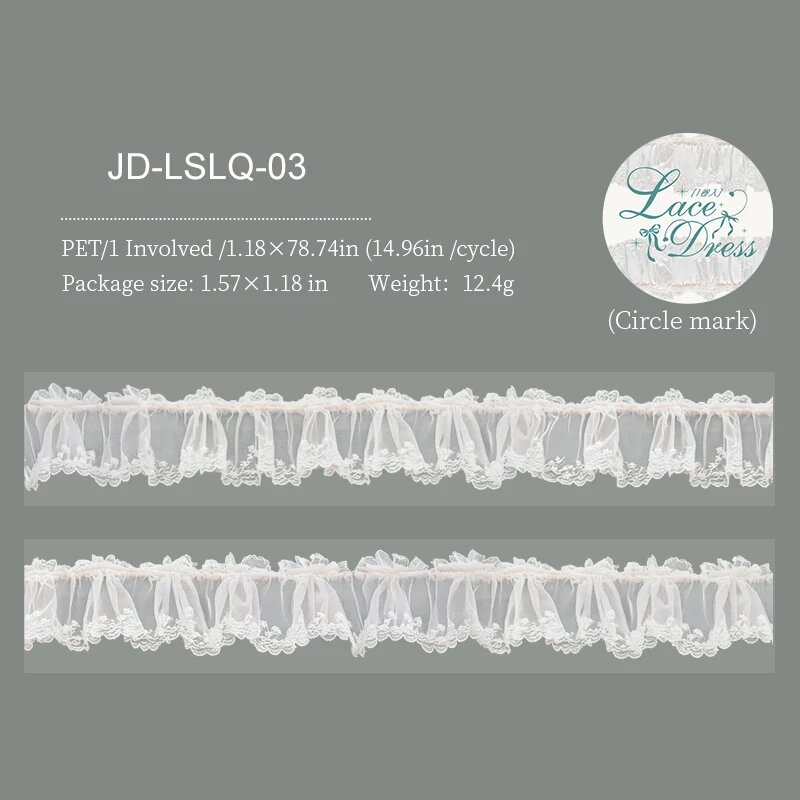 Винтажная кружевная лента JD-LSLQ-03, 78.74in