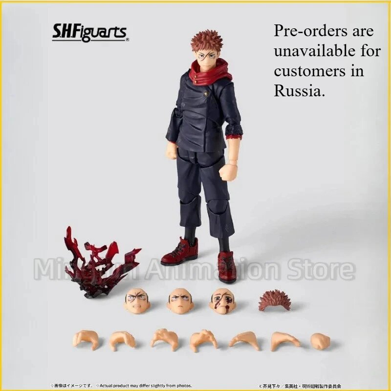 Фигурка Bandai SHF Jujutsu Kaisen Юдзи Итадори 120% Hidden Potential