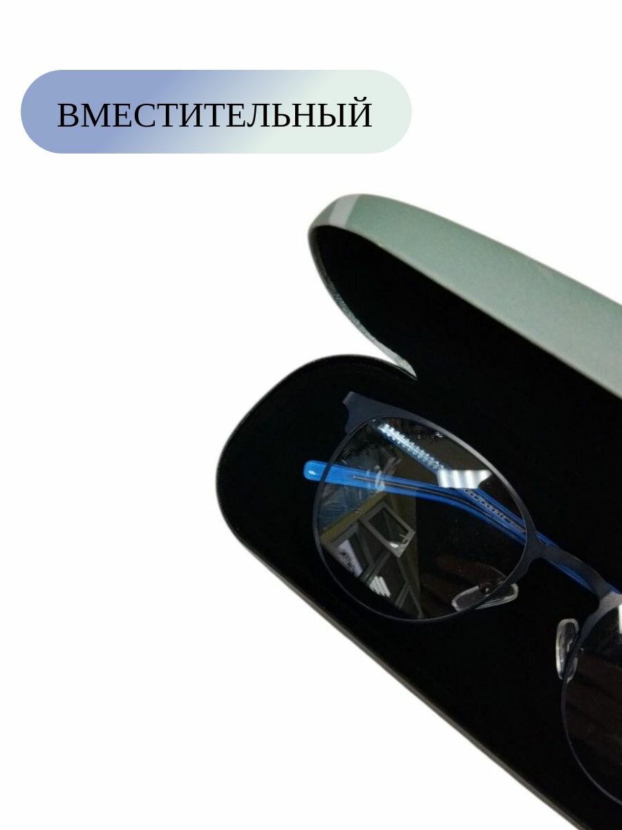 Футляр для очков — фото 1