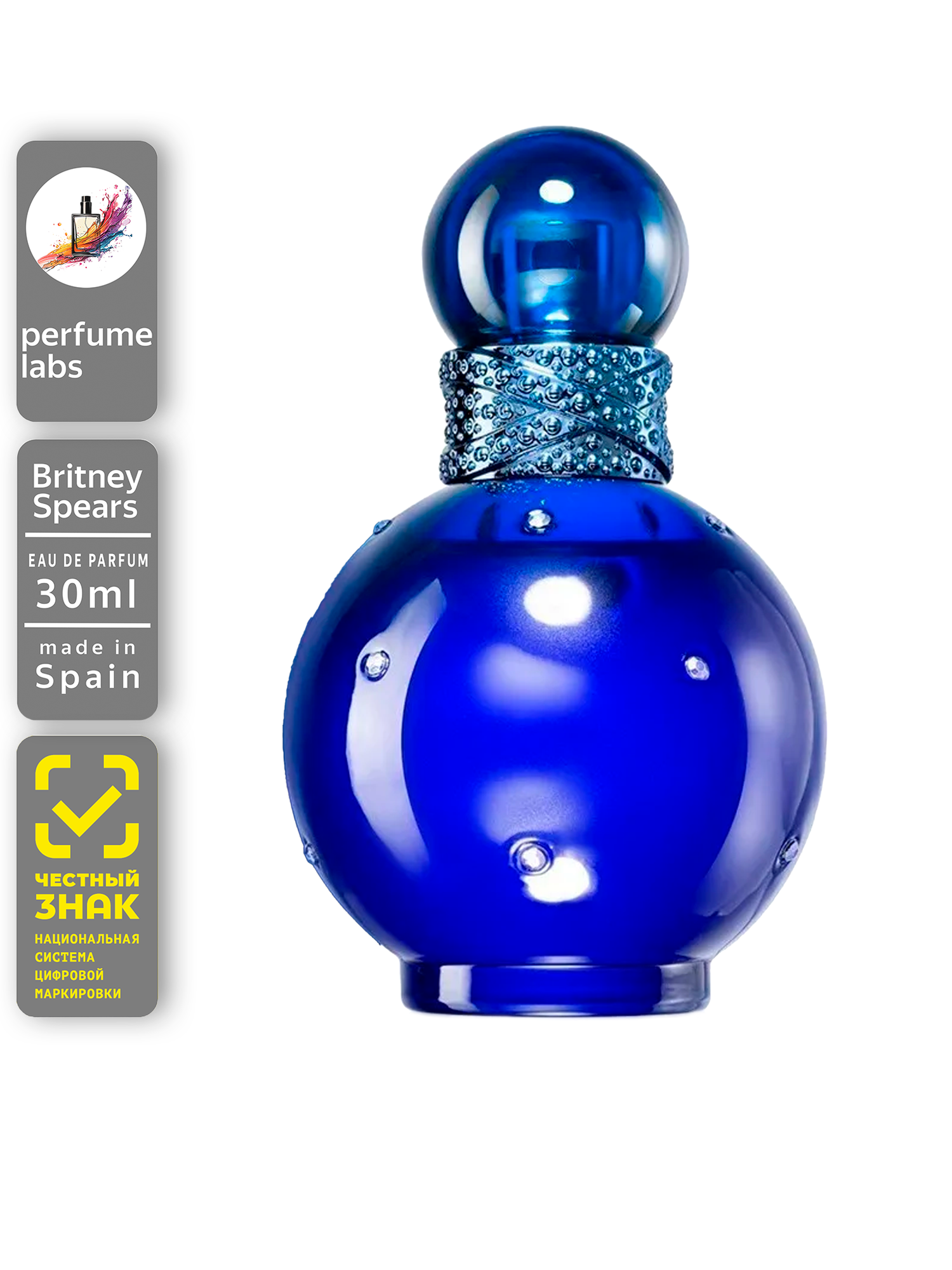 Britney Spears парфюмерная вода Midnight Fantasy pour Femme edp 30ml