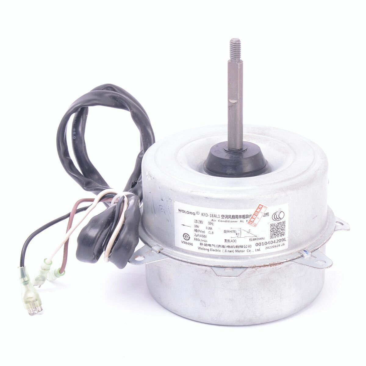 Электродвигатель наружного блока KFD-18AL1 0010404209L 18W/ПЧ (020888)Электродвигатель наружного блока KFD-18AL1 0010404209L 18W/ПЧ (020888)