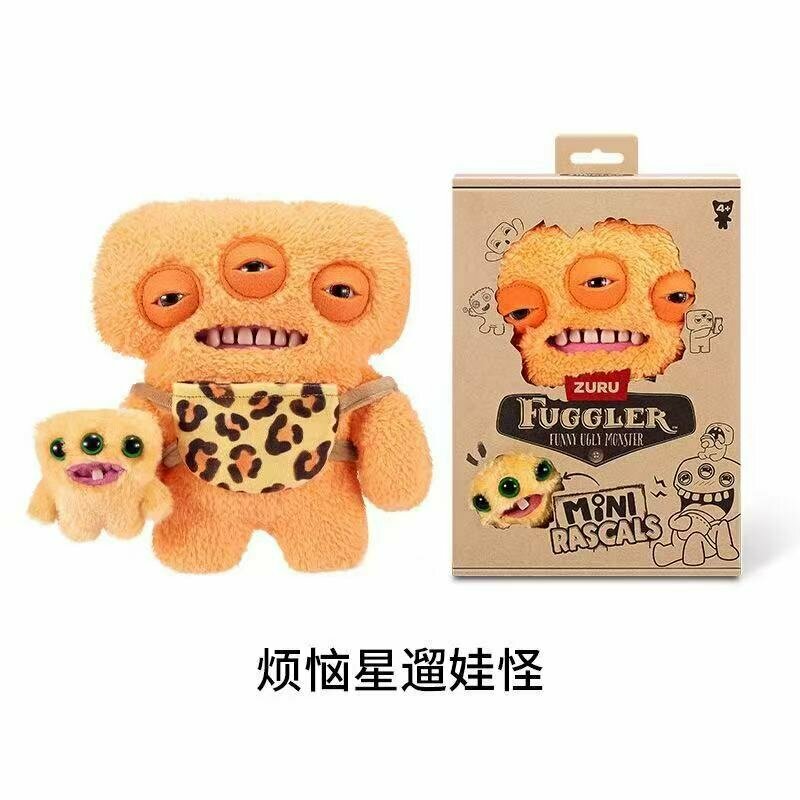 Мягкая игрушка FUGGLER "Акула Фуглер", 17.2 см, плюш, белая，Изысканный подарок