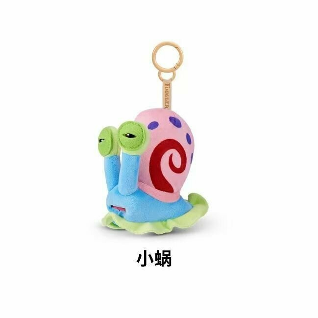 Мягкая игрушка FUGGLER "Акула Фуглер", 17.2 см, плюш, белая，Изысканный подарок
