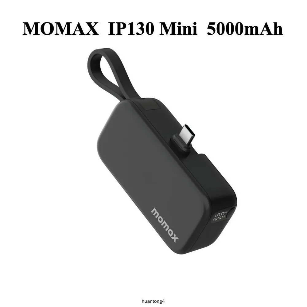 MOMAX IP130 Mini 5000mAh, Складной аккумуляторный блок с разъемом USB-C/Lightning