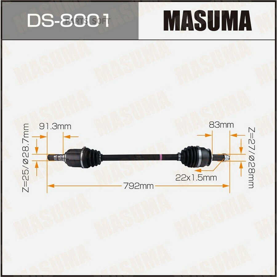 Привод в сборе передний MASUMA DS-8001 | цена за 1 шт