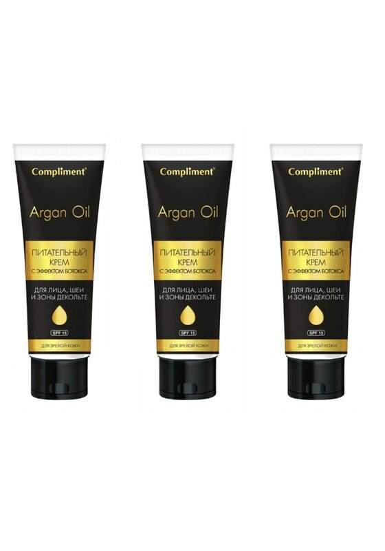 Compliment Крем для лица и шеи Argan Oil Питательный с эффектом ботокса, 50 мл, 3 уп