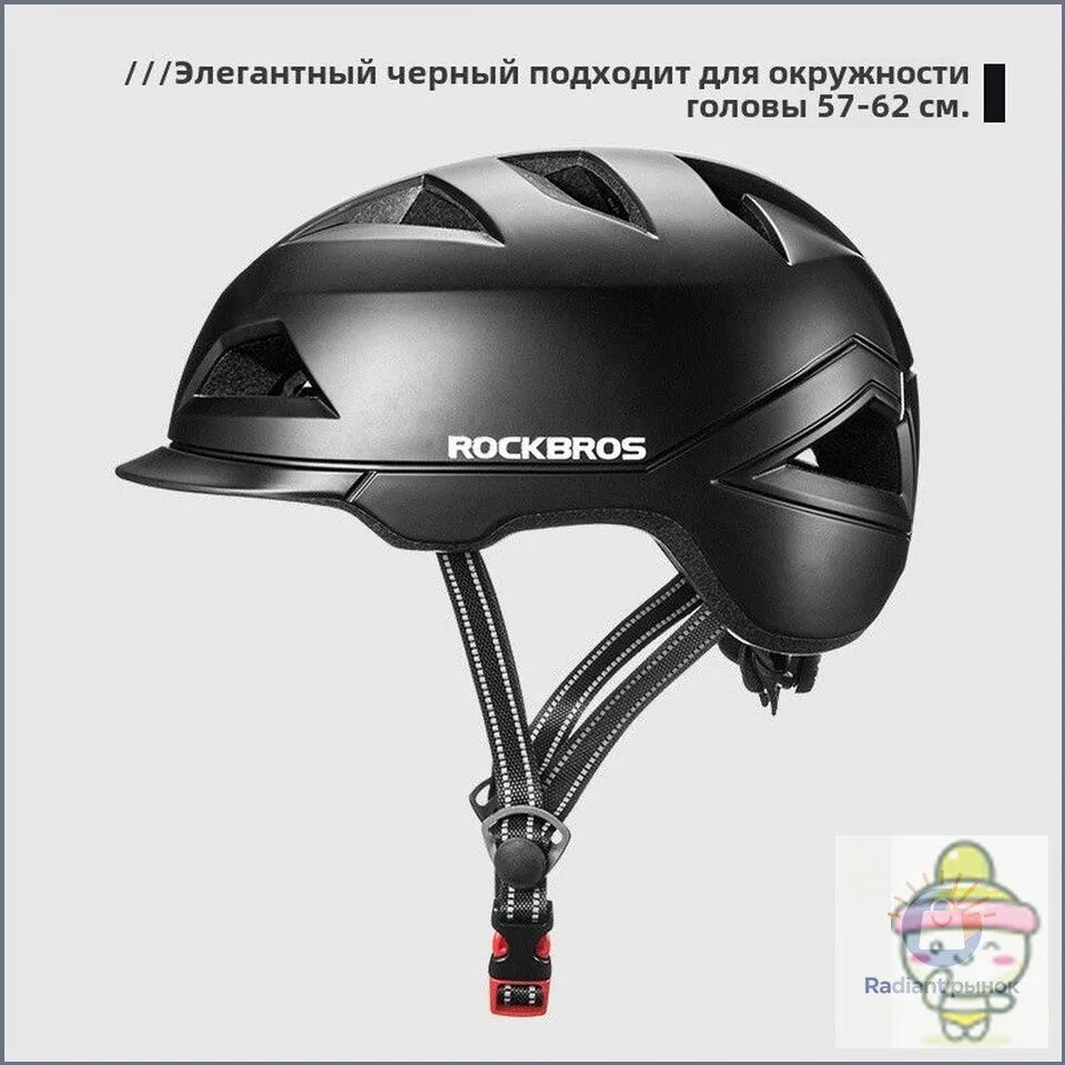 Нашлемник велосипедный, размер: 0