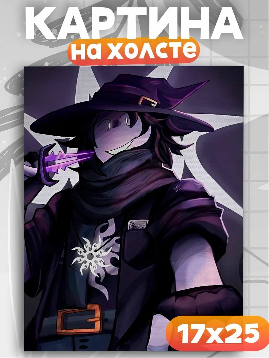 Картина на стену forsaken roblox роблокс ту тайм форсакен, на подрамнике, 1шт, 25х17 размер.