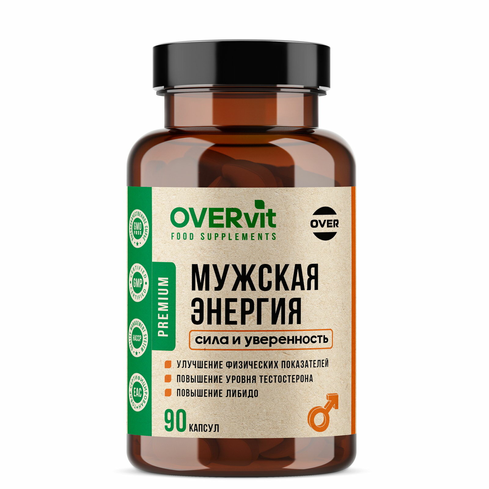 Пажитник+цинк+аспарагиновая кислотаvit, 90 капсул, для кого: женский