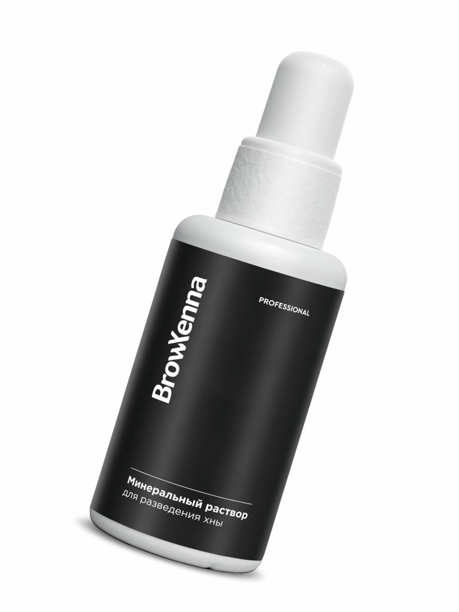 BrowXenna Минеральный раствор для разведения хны, 50 мл (Brow Henna / БроуХенна)