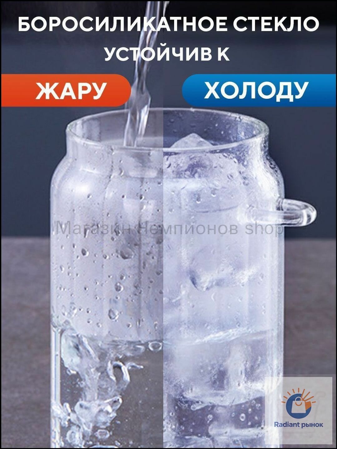 Сахарница "Conflate" — фото 1