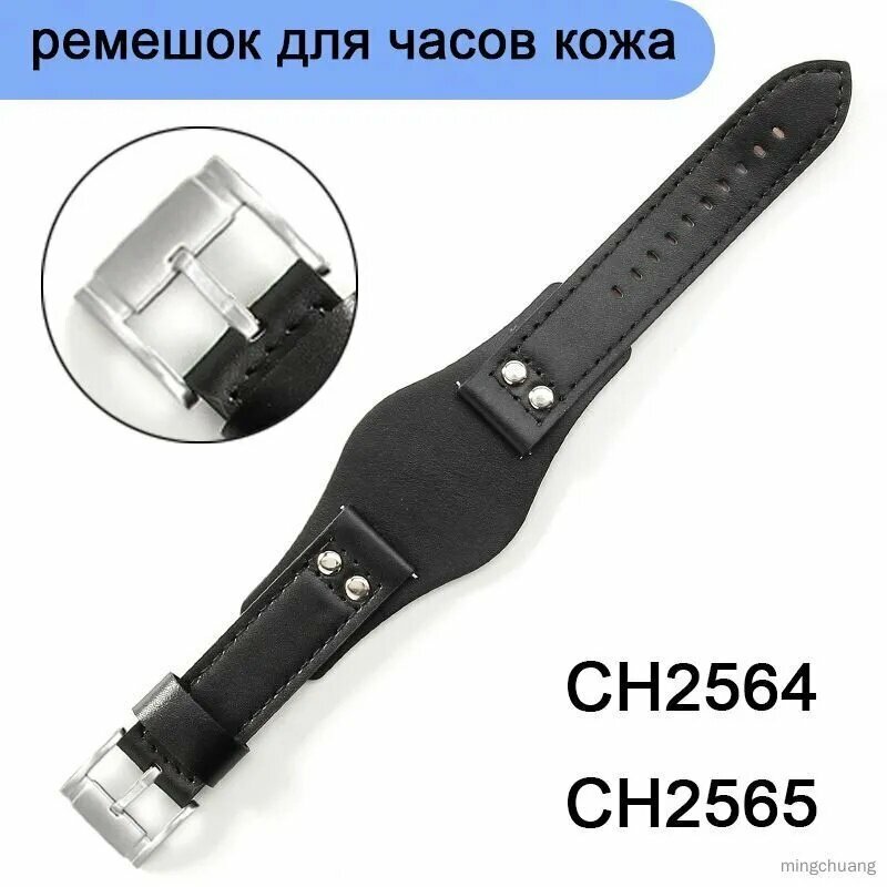 22 мм Кожаный ремешок для часов Fossil CH2586 CH2564 CH2565 CH4616 CH2598, Черный (Цвет товара: черный/черный)