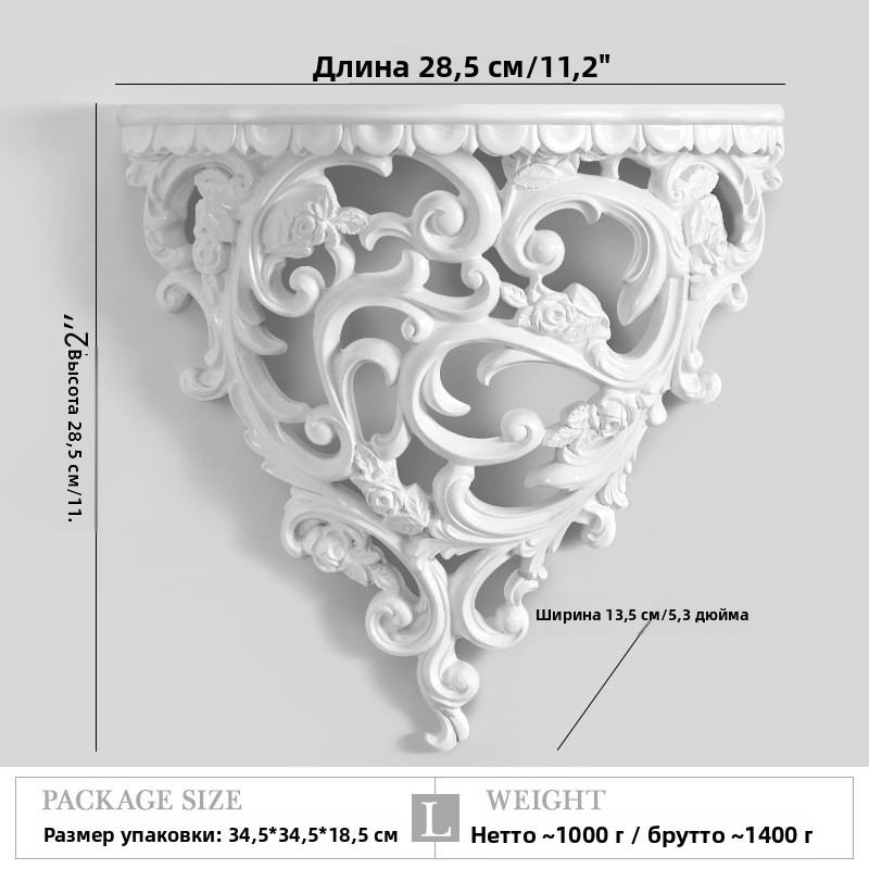 Настенная полка Wazutik L5-1775360323WI, смола, белая, 28,5x13,5x28,5 см