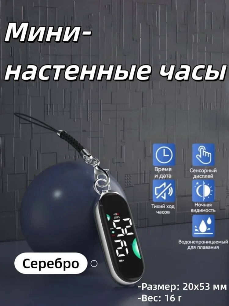 Серьги, кахолонг