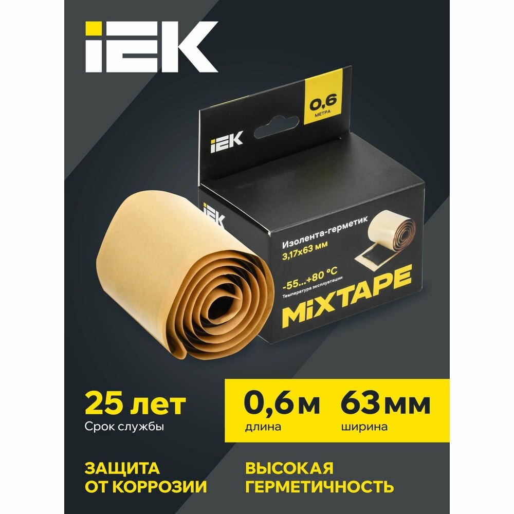 Маркер Expert Complete METALLIC EPM-02 — фото 1