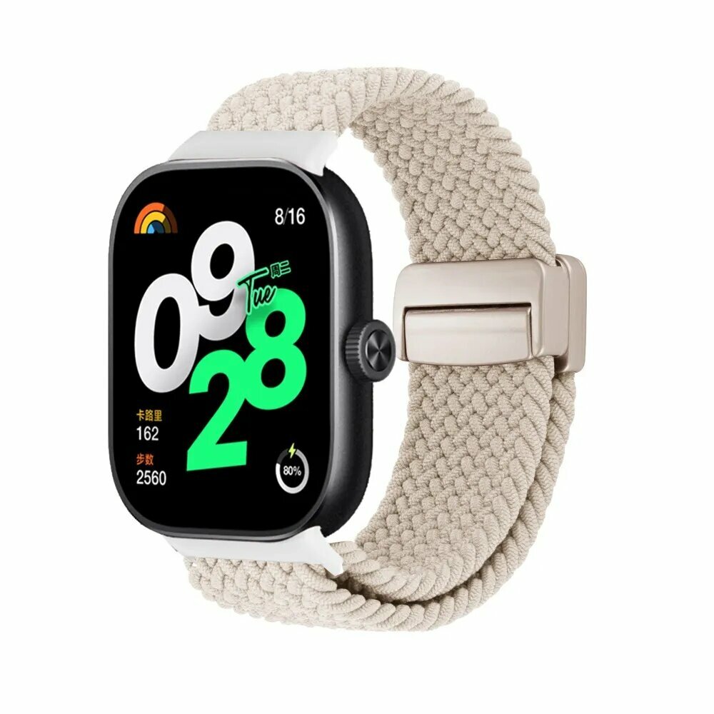 Tканевый магнитный ремешок для Xiaomi Redmi Watch 4/ 5/ 6 и Smart Band 8/ 9 Pro, легкий и дышащий, этот универсальный и стильный дизайн подходит как мужчинам, так и женщинам