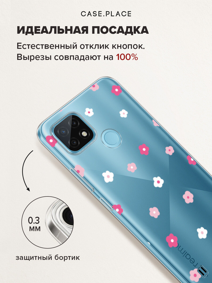 Чехол на Realme C21 / Реалми С21 с принтом "Весенние цветочки рисунок", прозрачный — фото 1